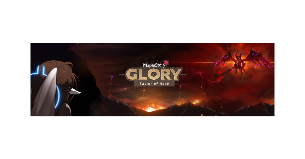 MapleStory feiert heute die Ankunft von Hoyoung in einem neuen Update ...